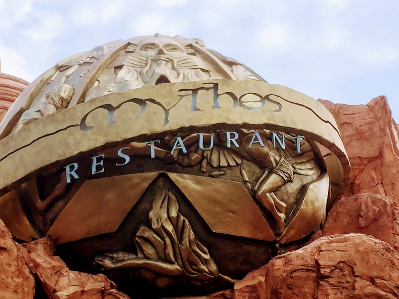 Mythos – Universal’s Finest Cave Dining
